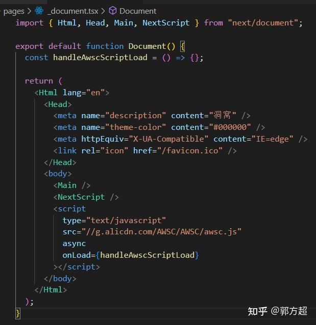 Nextjs全栈详细开发教程,完整版 知乎