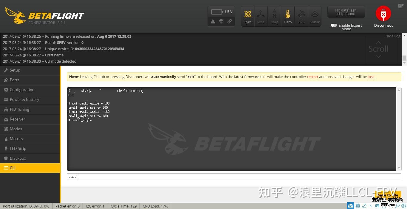 【竞速无人机飞控干货（一）】Betaflight飞控资源重新映射：完美解决各种接错线/飞控串口资源不够的问题！ - 知乎