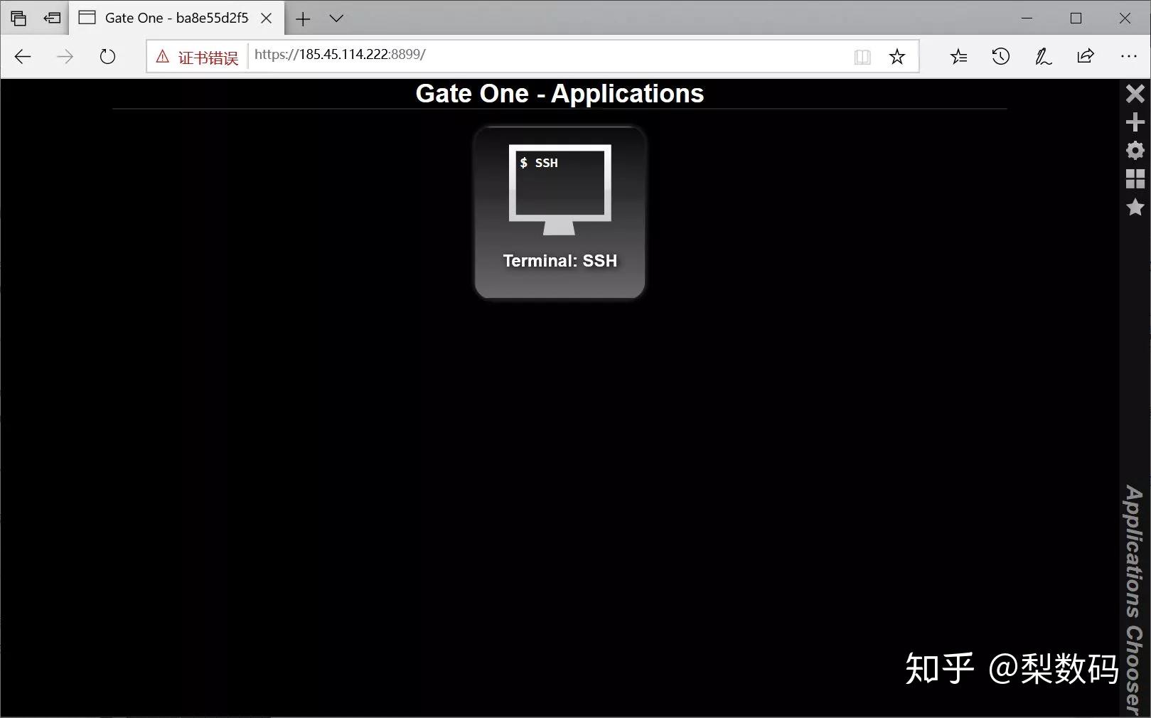 搭建在线 Web 端 SSH 工具：GateOne - 知乎