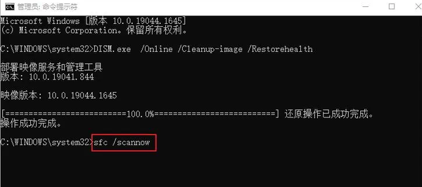 dll文件快速修复，dll文件修复工具官网下载 - 知乎