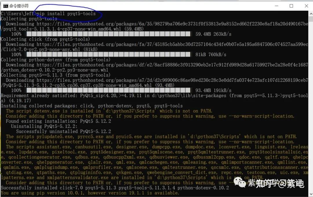 Pycharm+PyQt5环境搭建步骤图文详解 - 知乎