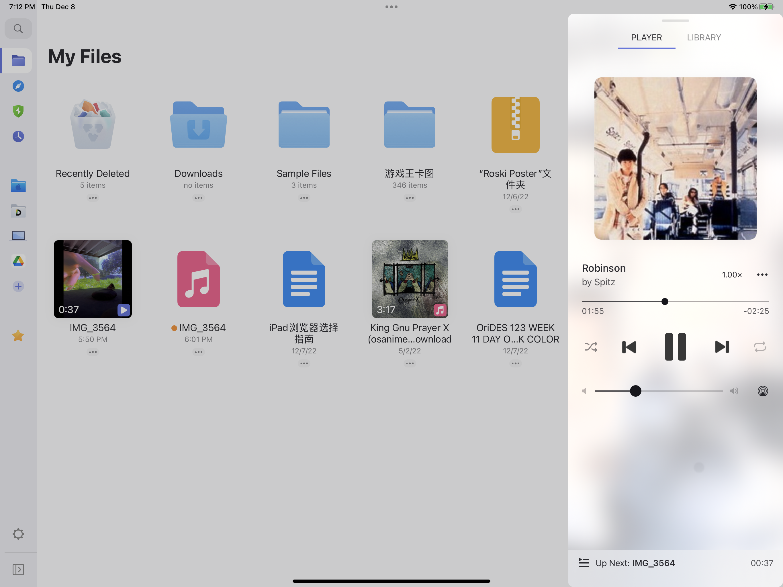 iPad文件管理-Documents和 ES File Explorer测评 - 知乎