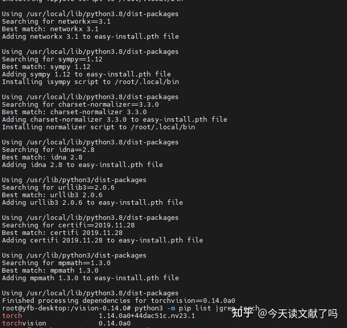 基于JetPack离线安装torch和编译安装torchvision（arm架构） - 知乎