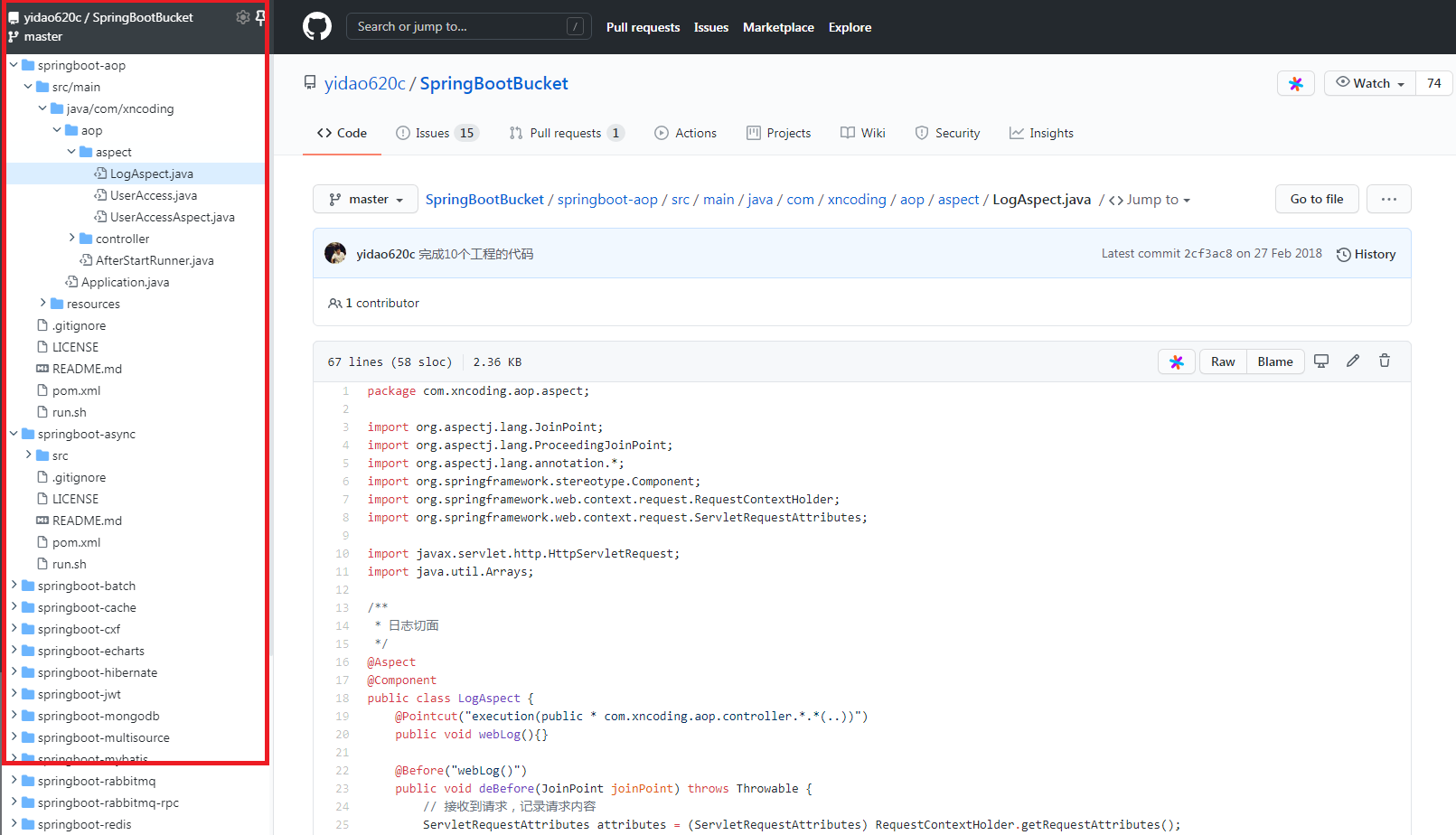 如何在Github精准地搜索项目？ - 知乎