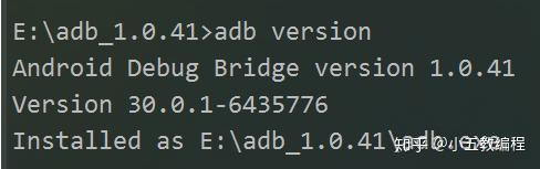 Android 史上最新最全的ADB及命令百科，没有之一 - 知乎