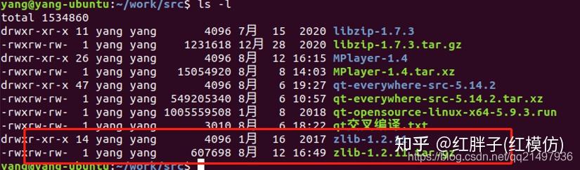 zlib开发笔记（三）：zlib库介绍、在ubuntu上进行arm平台交叉编译 - 知乎