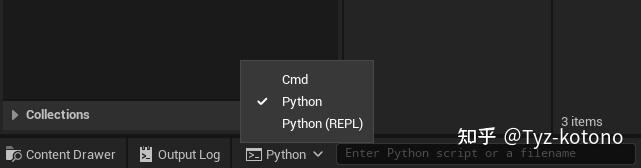 UE5. 5 Module、Plugin 和 Python部分简析 - 知乎