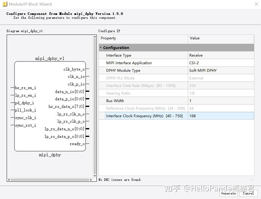基于Crosslink-NX器件LIFCL-40的MIPI 4-MUX-1应用案例分享 - 知乎