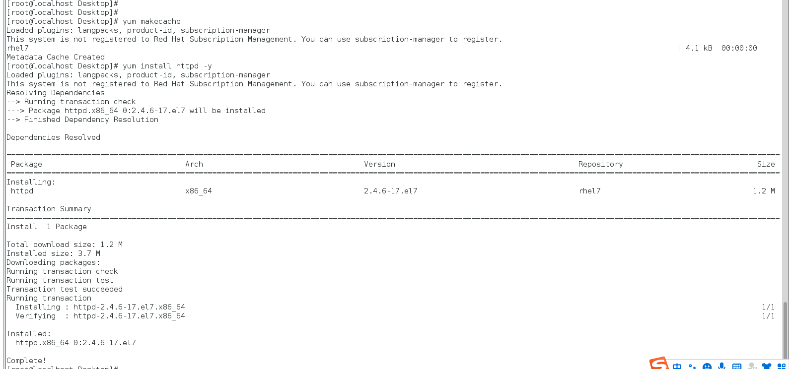 RedHat7.0 上配置本地Yum以及虚拟机安装VMware Tools过程！ - 知乎