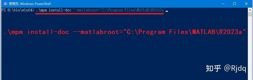 Matlab 2023a安装方法及离线帮助文档的安装及下载 - 知乎