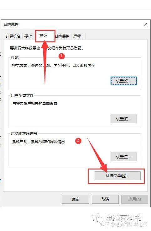 安装UGN_NX时，出现line1344错误代码，怎么办？ - 知乎