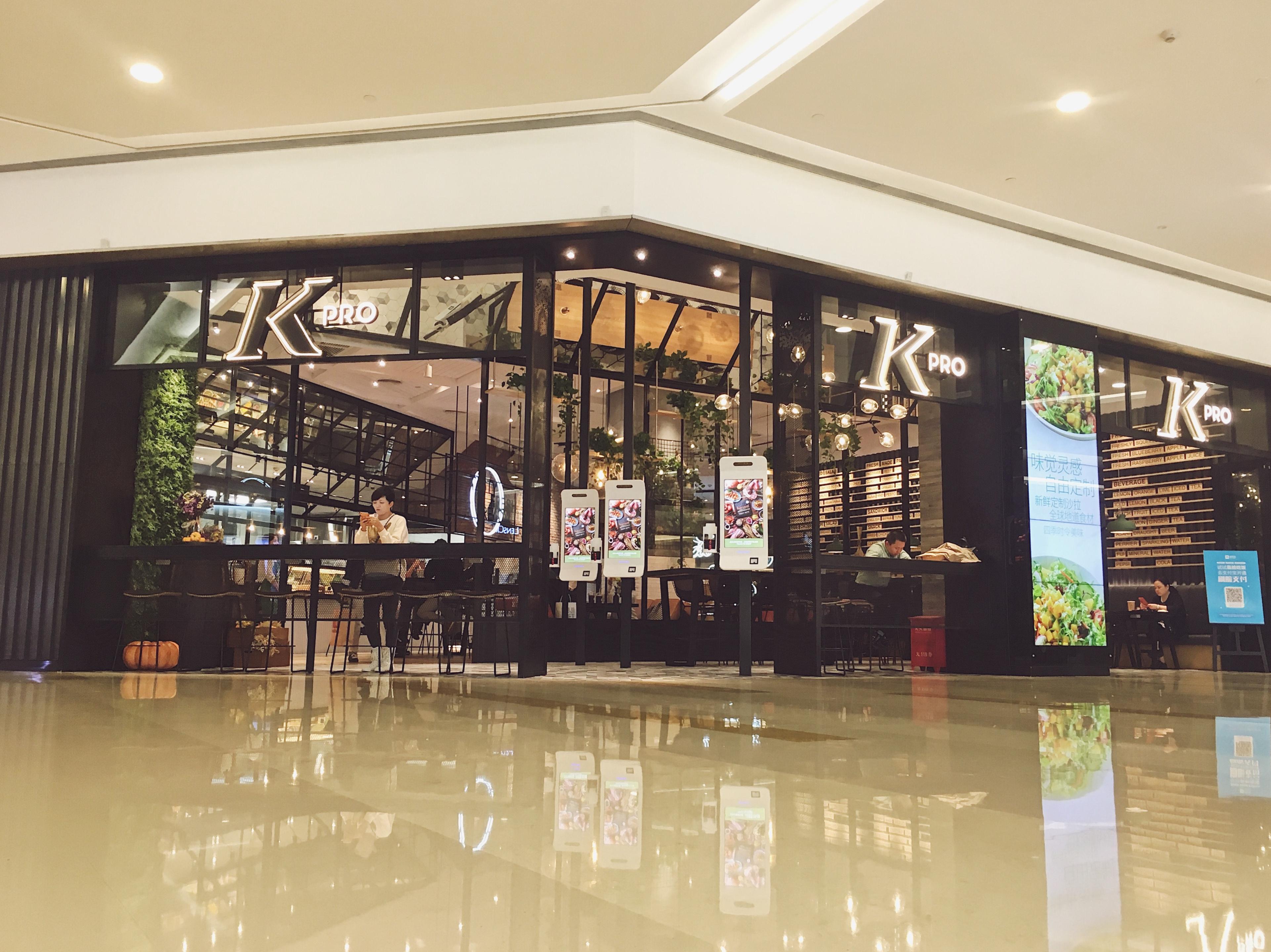 K PRO | 从0到1定义新型高效用餐体验 - 知乎