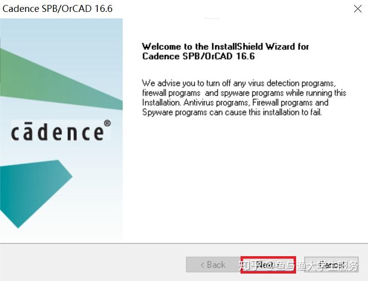 Cadence16.6安装教程 - 知乎