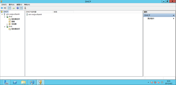 Windows Server 2012 从入门到精通系列 之 DHCP服务器 - 知乎