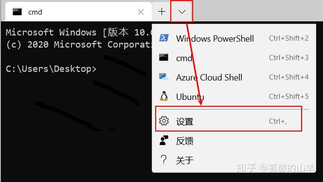 Windows上如何使用Shell指令 - 知乎