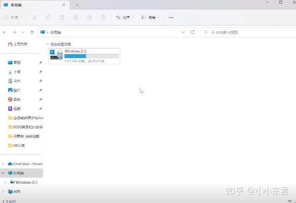暗影精灵9 Plus高能版评测 - 知乎