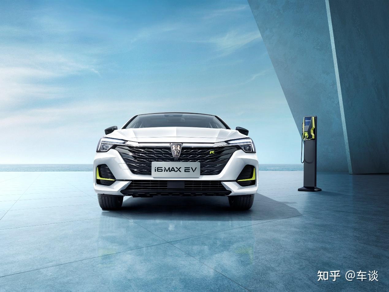 16万内的家轿续航王”荣威i6 MAX EV上线，605公里续航助力续航无忧 - 知乎