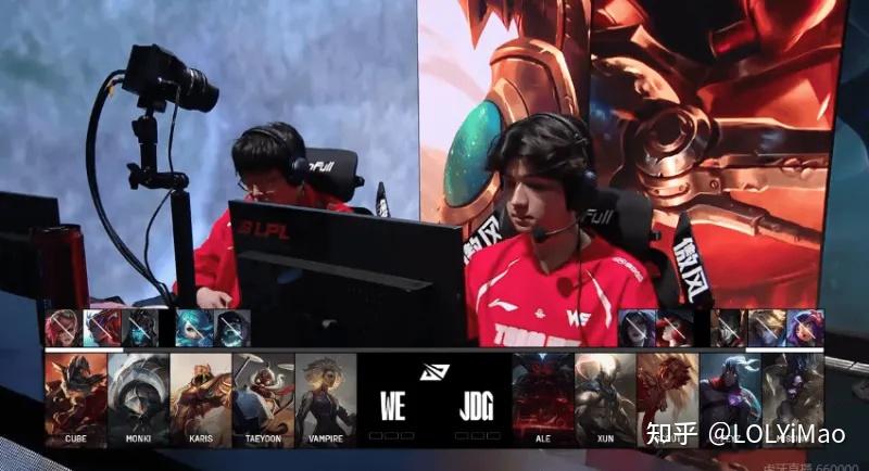 2025LPL赛区WE 3-1 JDG - 知乎