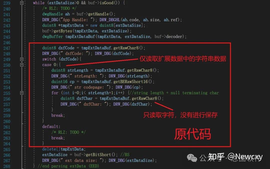 优化libdxfrw读取CAD文件的代码，实现一键翻模 - 知乎