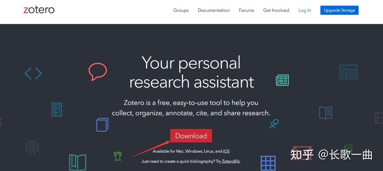 Zotero中翻译服务（DeepL）使用教程 - 知乎