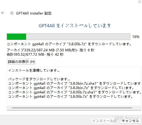 你似乎来到了没有知识存在的荒原 - 知乎
