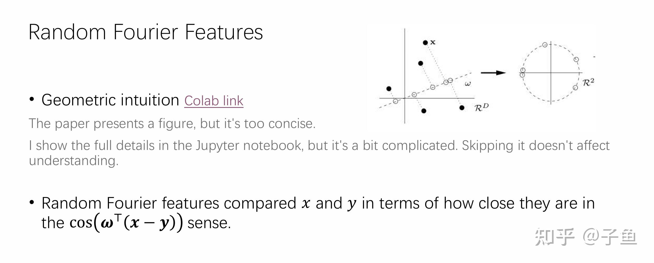 [论文笔记] 大规模核机器的随机特征 Random features for large-scale kernel machines NeurIPS2017时间检验奖 - 知乎