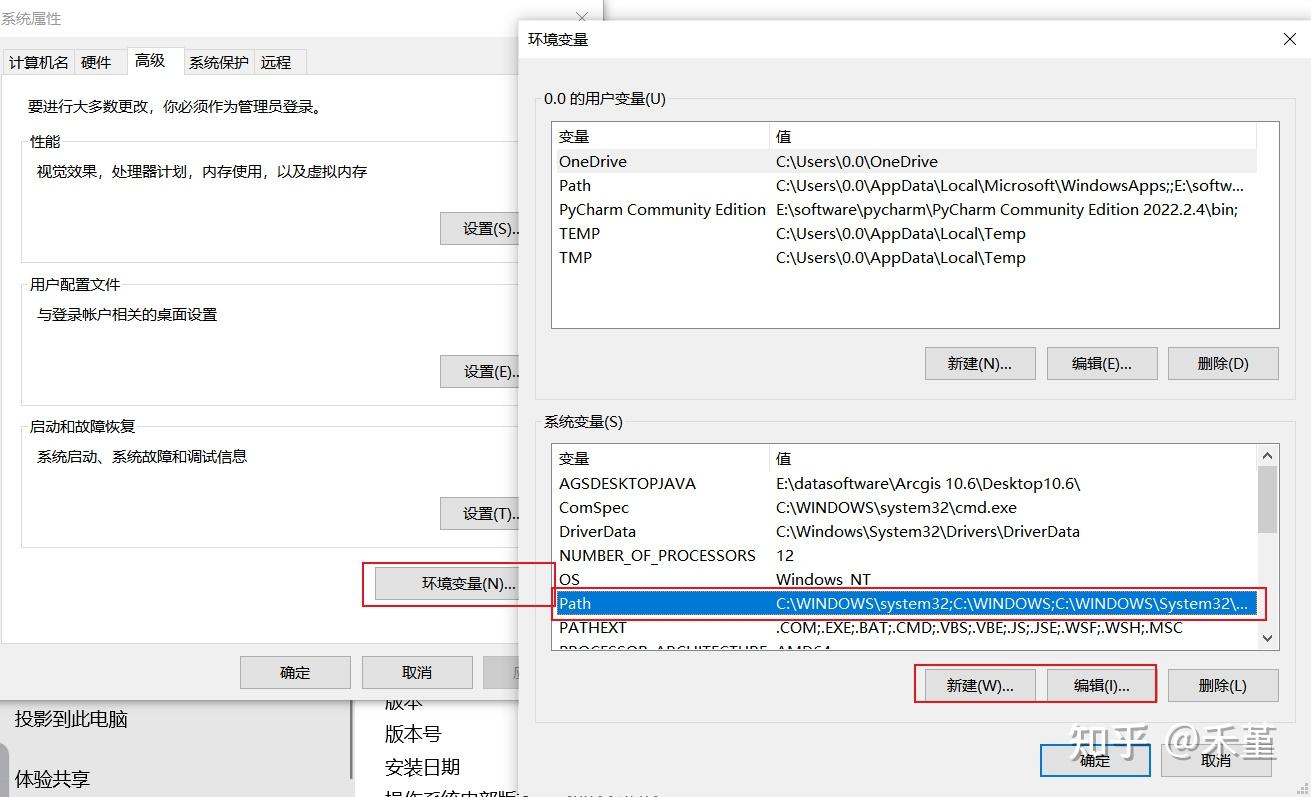 python | 栅格tif文件压缩 - 知乎