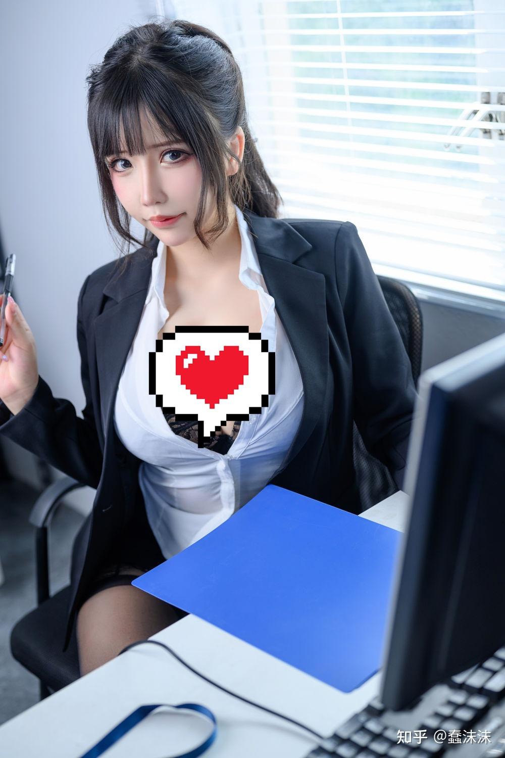 抱走莫子AA写真合集:OL太太 - 知乎