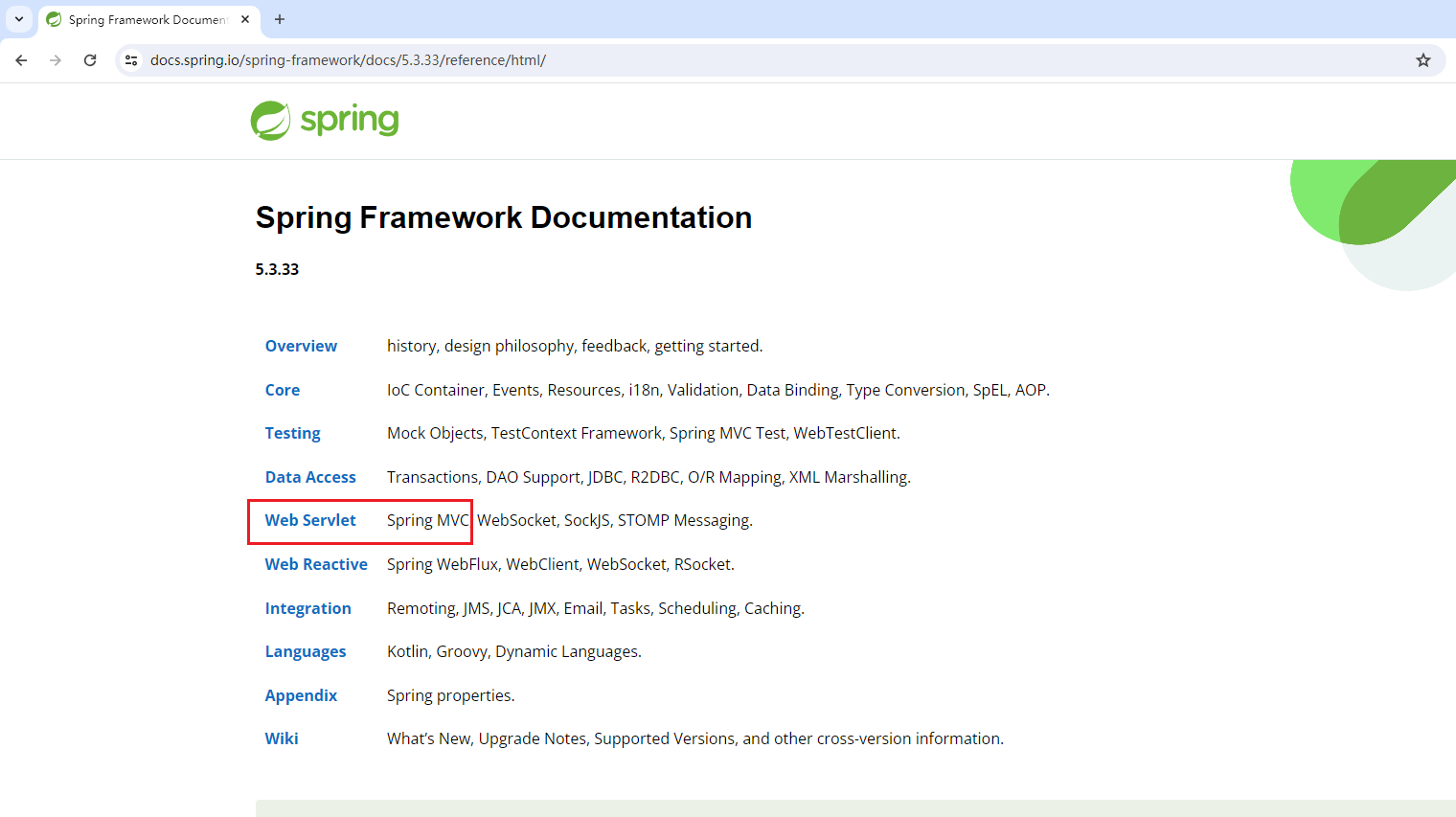 查看SpringMVC官方文档 - 知乎