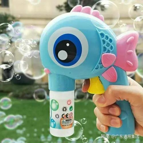 玩具水枪欧盟ce认证en71检测要求玩具en71检测要求en71 - 知乎