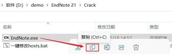 【科研工具】EndNote 21安装包免费资源及安装教程 - 知乎