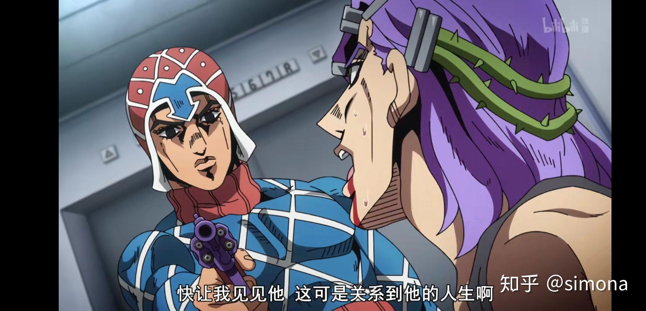 如何评价JOJO第五部黄金之风最终话「沉睡的奴隶」？ - 知乎