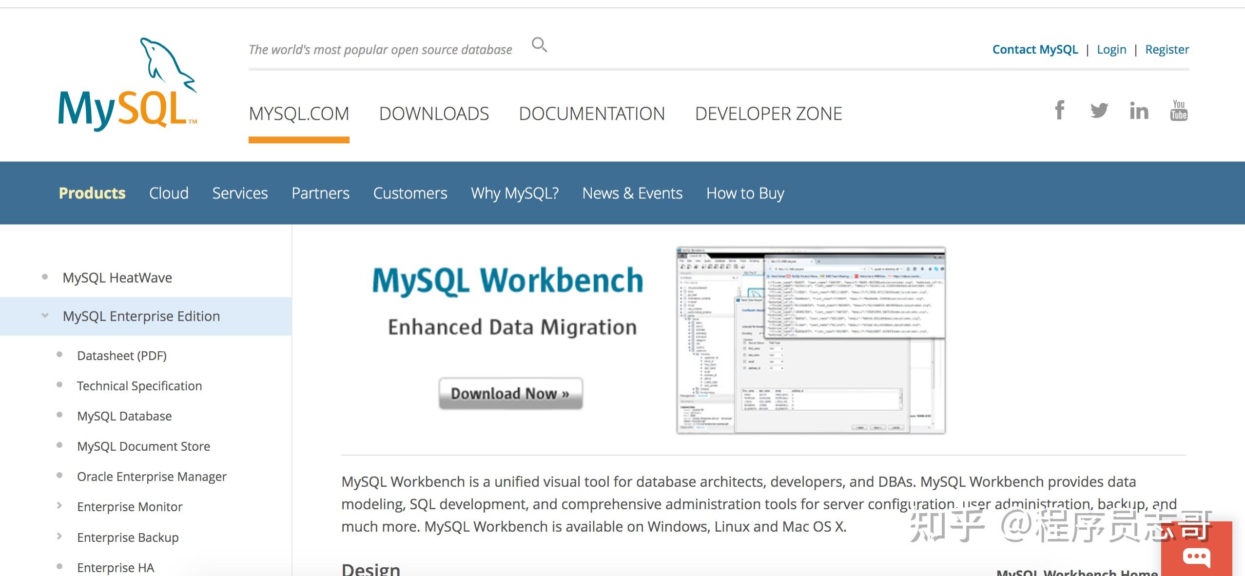 开发必备神器，推荐几款最好用的MySQL开源客户端，建议收藏 - 知乎