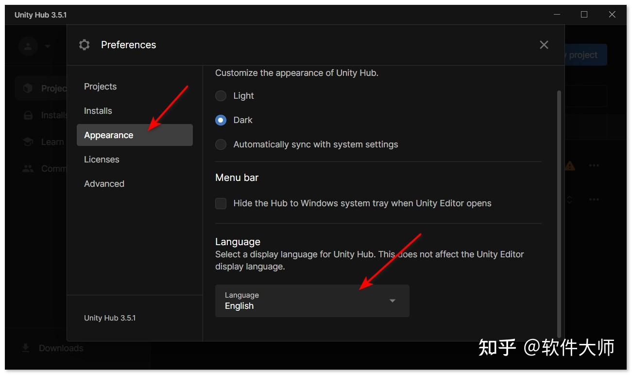 Unity3D 2023 全新升级！下载安装详细步骤，游戏开发者必备的创作神器 - 知乎