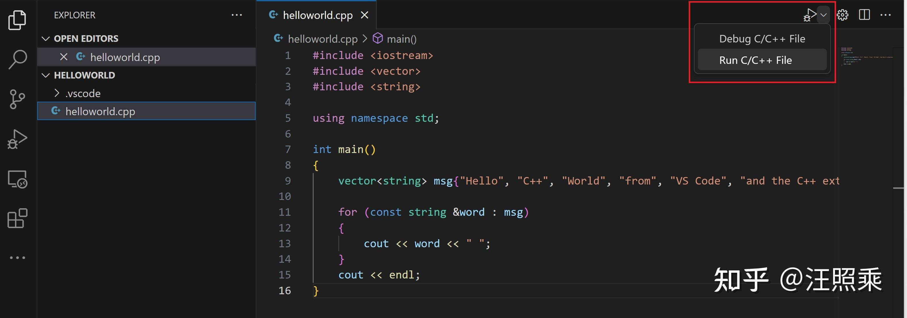 VS Code上C++的环境配置&tasks.json和launch.json解析 - 知乎
