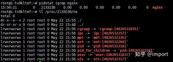 不能不知道的三个docker容器隔离核心技术：namespace、cgroups、rootfs - 知乎