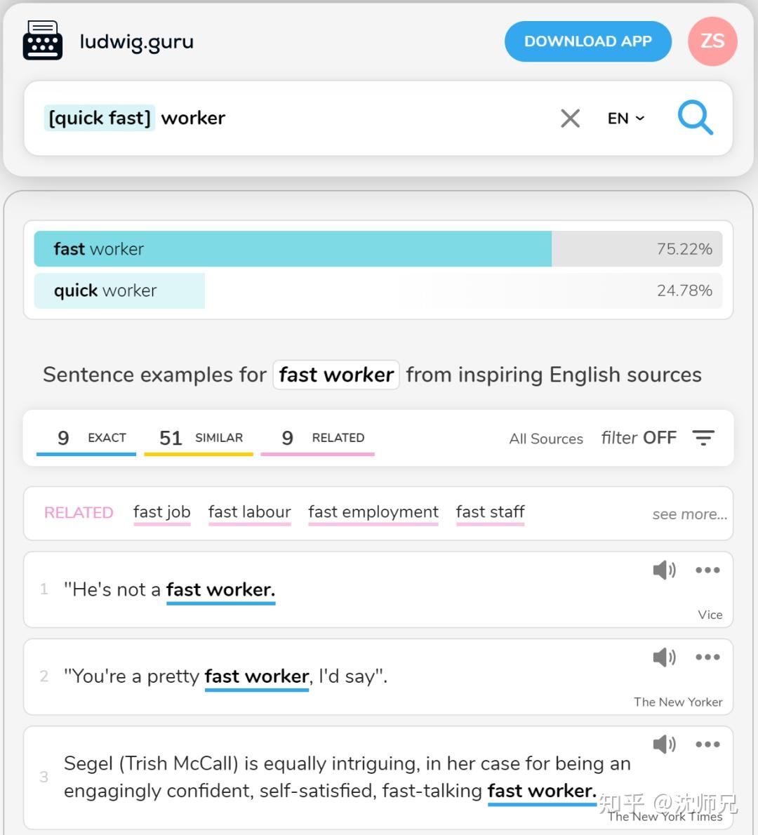英语学习神器之Ludwig - 知乎