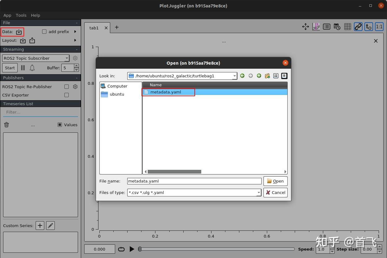[ROS2]数据回放伴侣Rviz+plotjuggler - 知乎