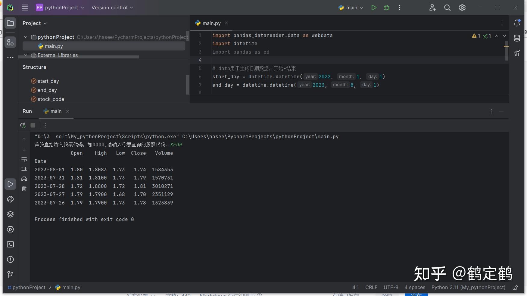 Python使用Stooq获取美股信息 - 知乎