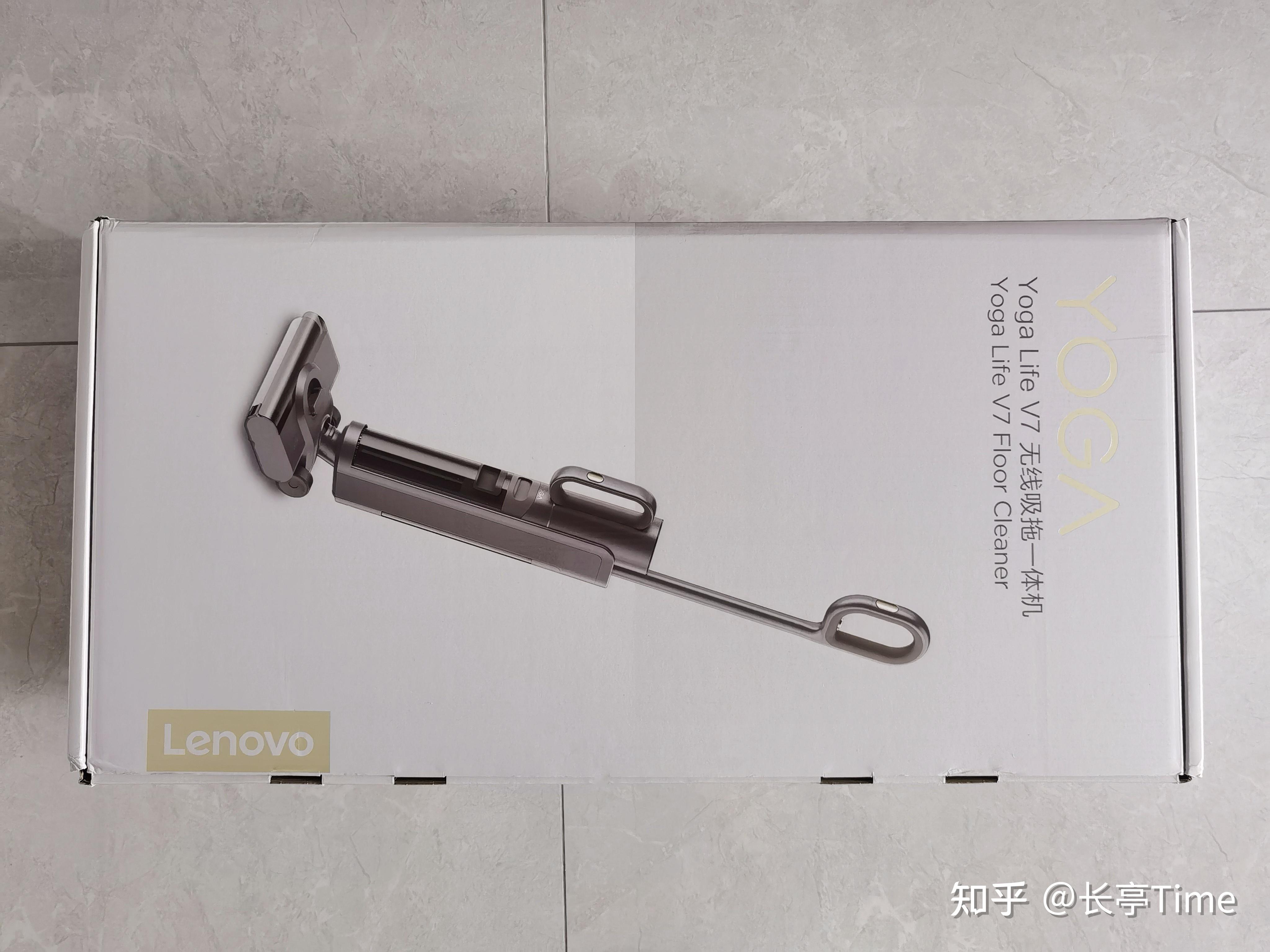 便宜大碗，功能齐全——联想YOGA Life无线吸拖一体机V7使用体验分享 - 知乎