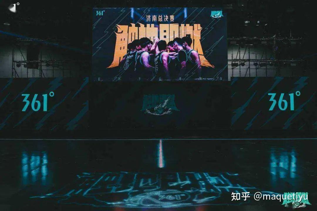 361°以“触地即燃”搭建品牌和年轻篮球人群的沟通桥梁 I 新营销 - 知乎