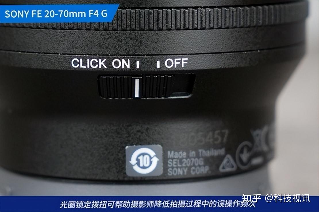 VLog创作者必备！风景近摄利器 SONY SEL2070评测 - 知乎