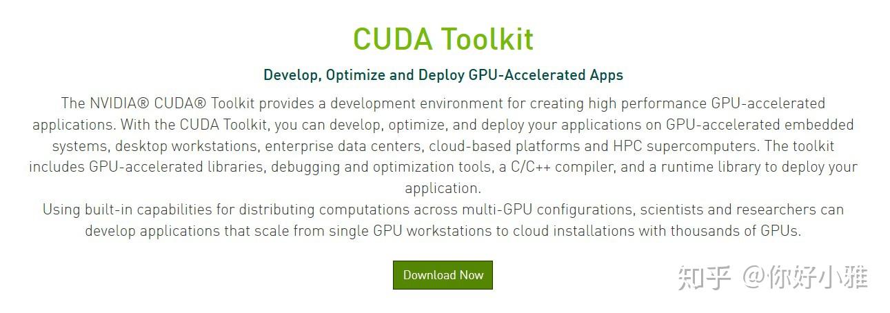 非root用户安装cuda与cudnn - 知乎