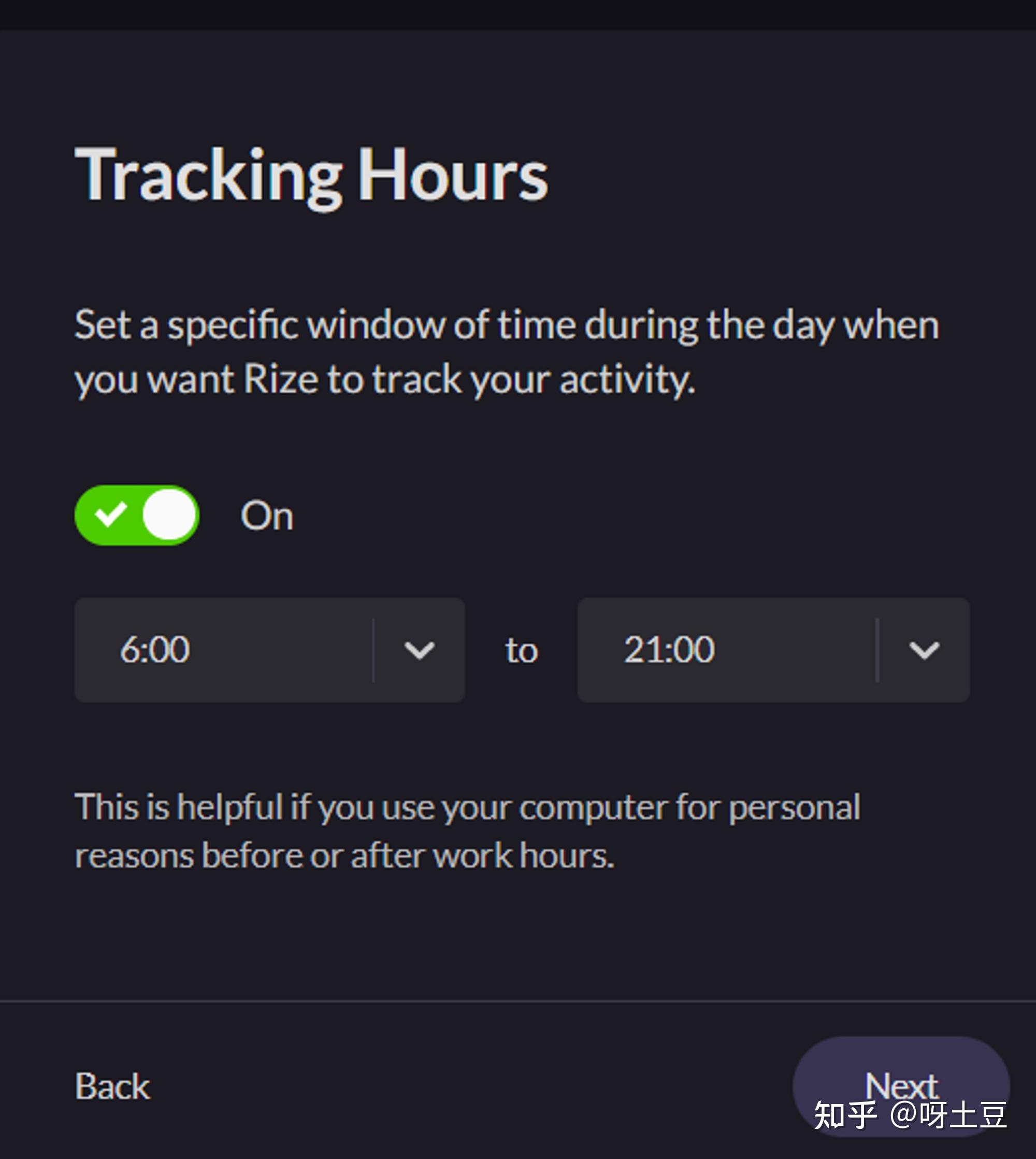 全网首发时间管理(Rize)软件介绍及安装讲解！！！Rize？—— 一款专注于工作/学习的时间产品 - 知乎