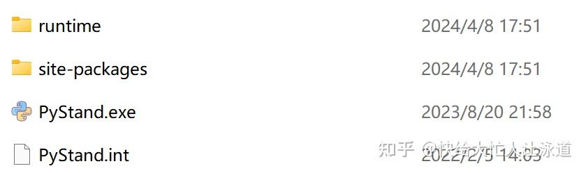 python嵌入式打包，打包新姿势，打包速度比pyinstaller还快哦 - 知乎