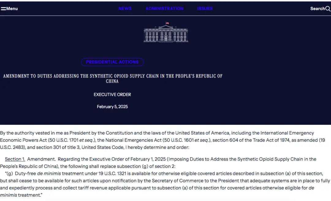 美国关税再反转，T86清关政策恢复！ - 知乎