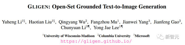 Diffusion+目标检测=可控图像生成！华人团队提出GLIGEN，完美控制对象的空间位置 - 知乎