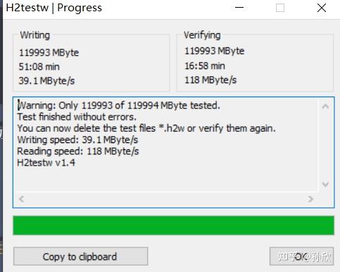 检测u盘是否为扩容盘 - 知乎