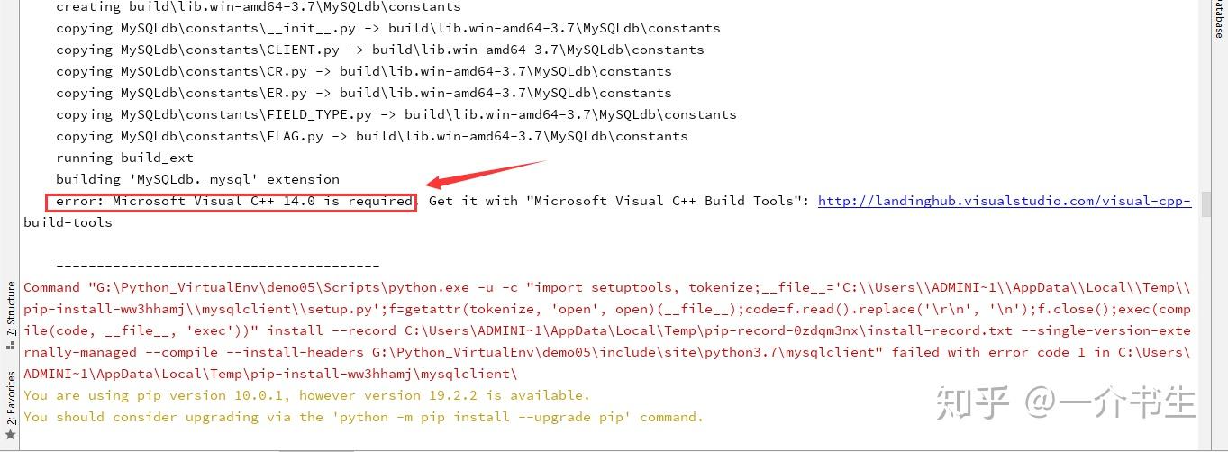 使用pip install mysqlclient命令安装mysqlclient失败 - 知乎